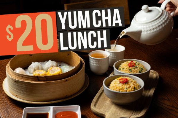 $20 Yum Cha Lunch - Holy Duck!