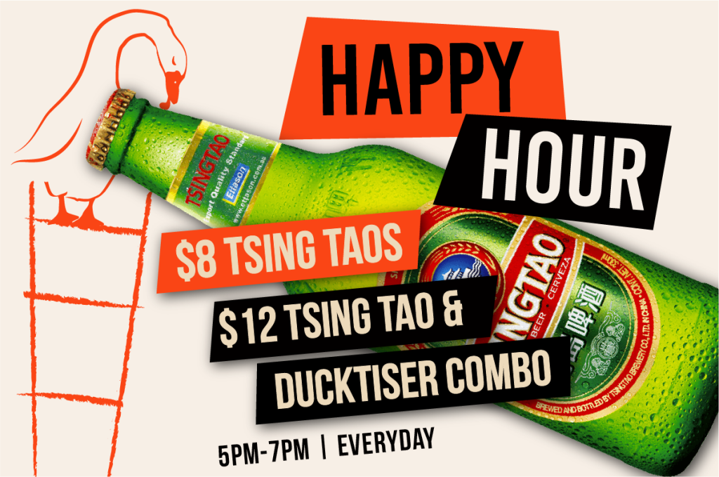 Daily Happy Hour - Holy Duck!